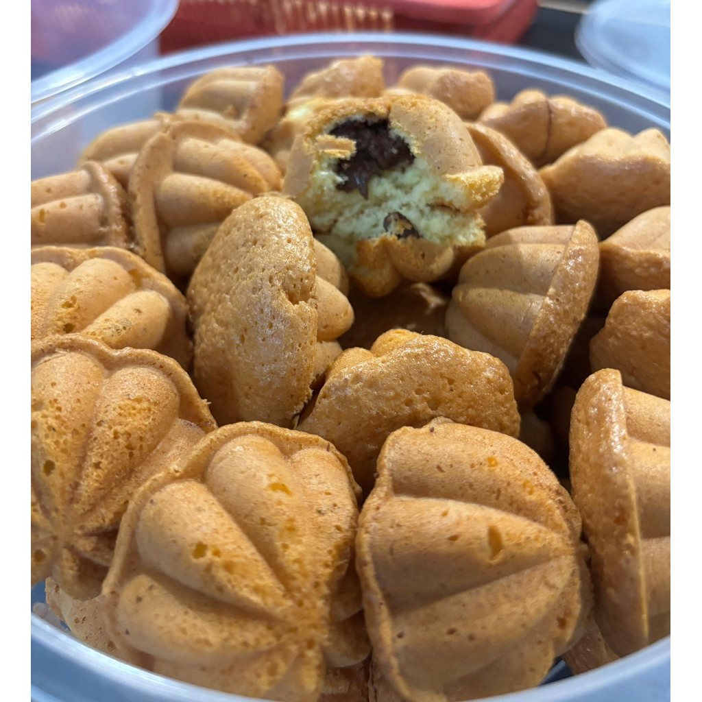 Royale Bahulu Cermai Nutella Ori (40 biji besar) | Shopee Malaysia