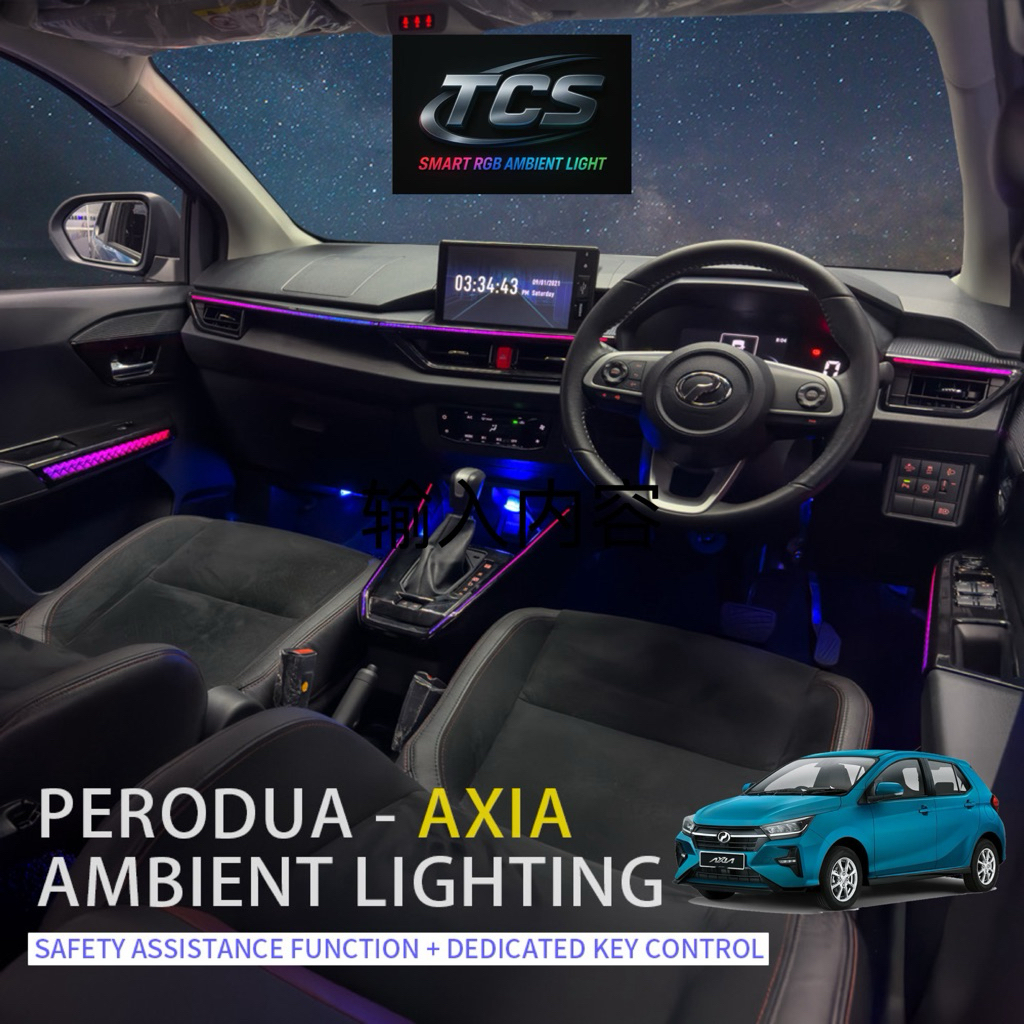 TCS perodua axia new 2023-2025 car 20in1 smart rgb oem ambient light ...