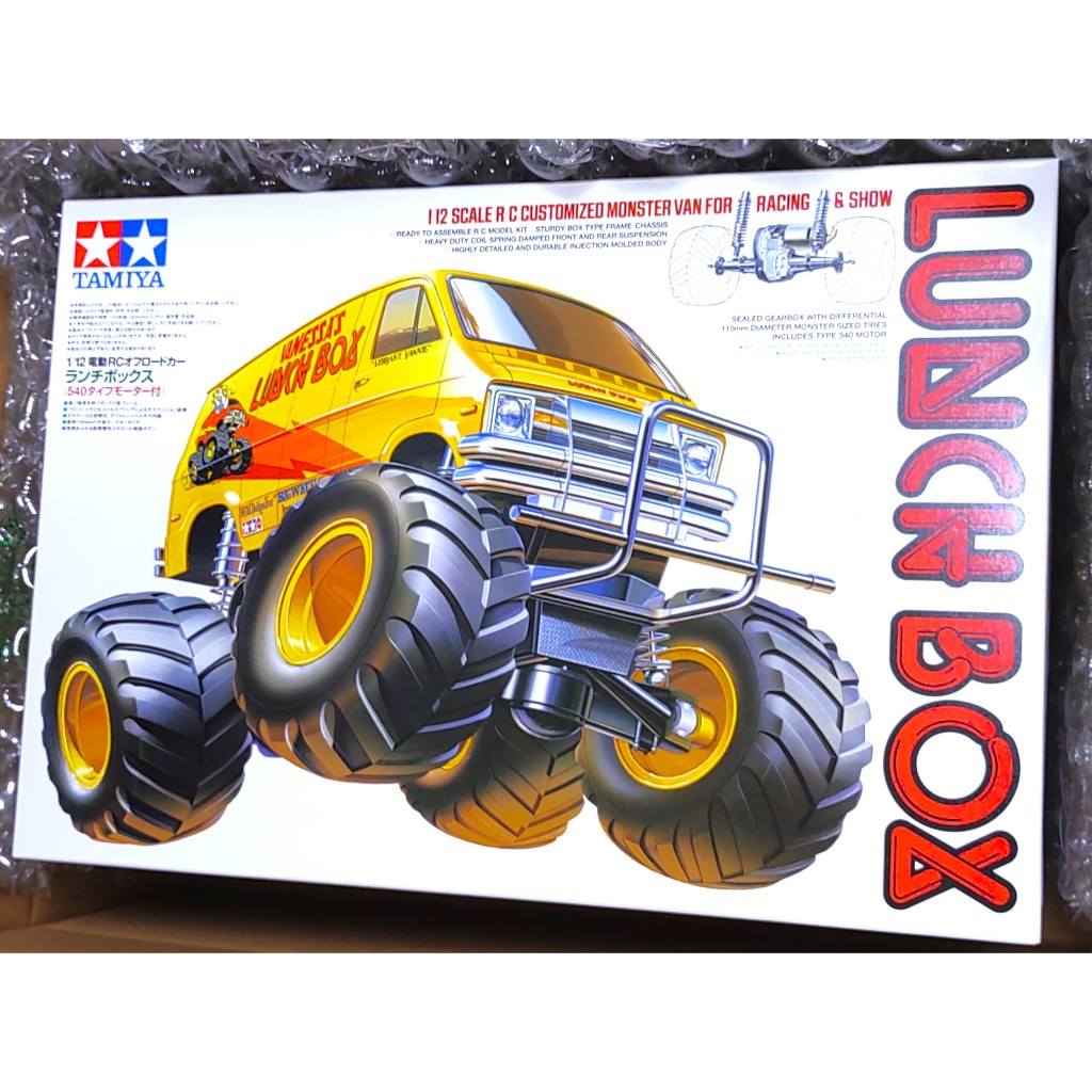 TAMIYA 58347 1/12 Electric R/C Car Series No.347 Lunchbox 2005 | Shopee ...