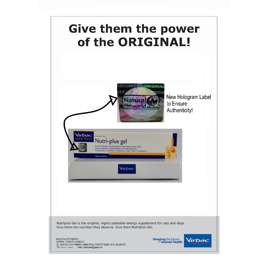 Virbac Nutriplus Gel 120.5g - "All Nutriplus Gel Comes with Hologram ...
