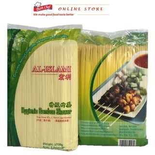 [ 1 CARTON ] 8" AI Lidi Satay 2.5mm x 500gm ( 40 PACKS ) | Shopee Malaysia