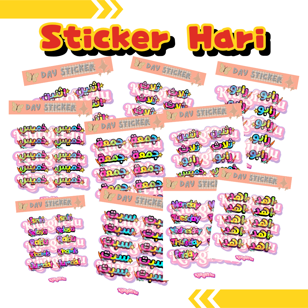 Sticker Hari / Sticker Subjek Sekolah / Sticker Jawi English Melayu Day ...