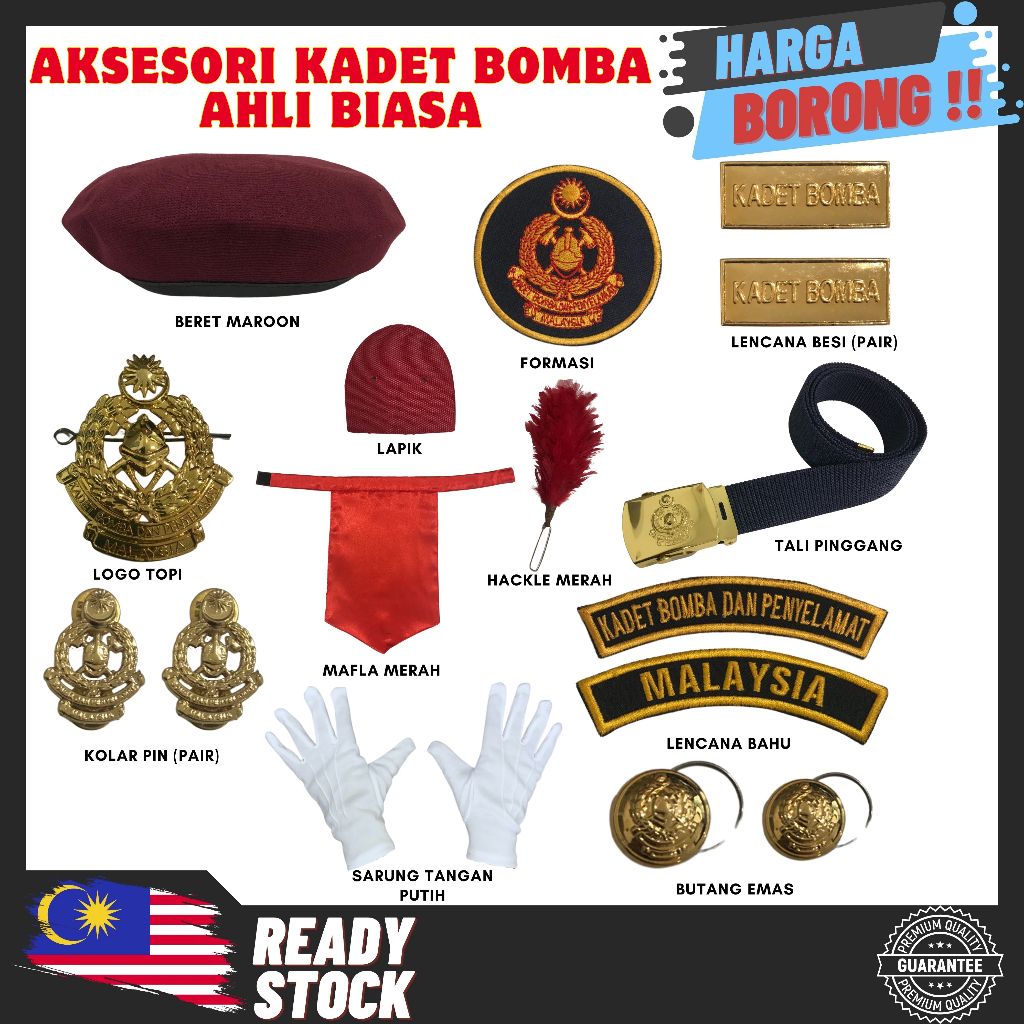 AKSESORI KB SEKOLAH | LENCANA BAHU | LOGO | LOGO TOPI KADET BOMBA ...