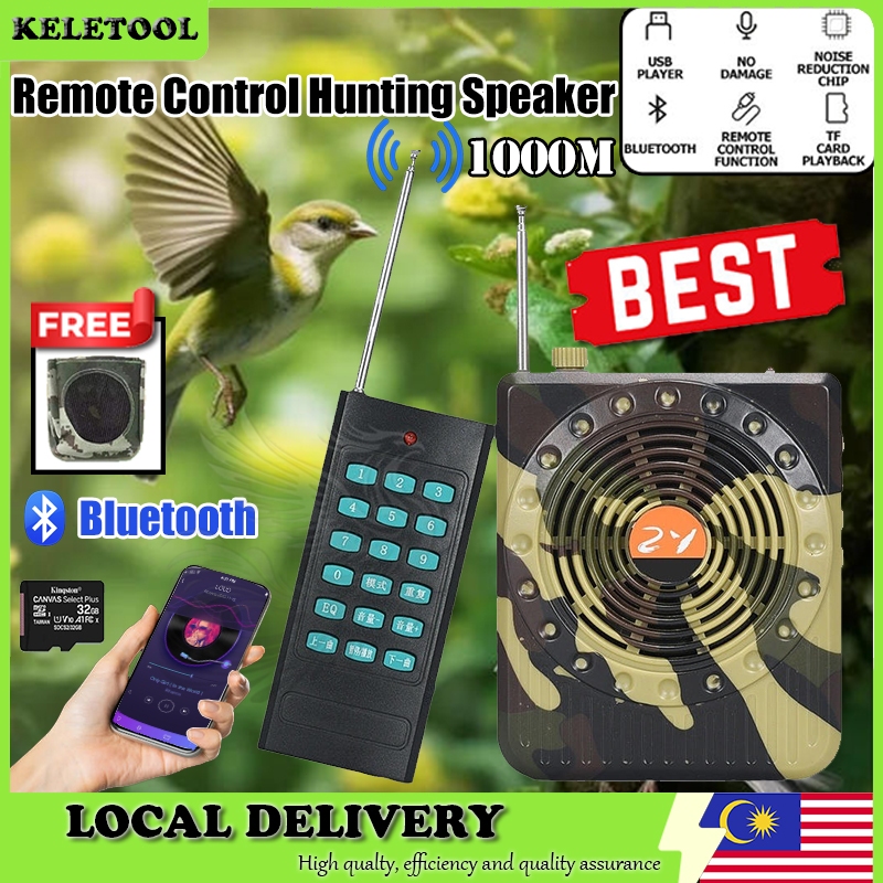Electric Hunting Bait Speaker Bird Catcher Predator Sound MP3 Player ...