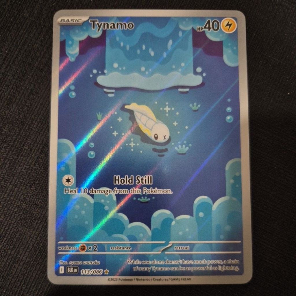 Pokemon Card TCG : SV10.5 Black Bolt: Tynamo 113/086 Illustration Rare ...