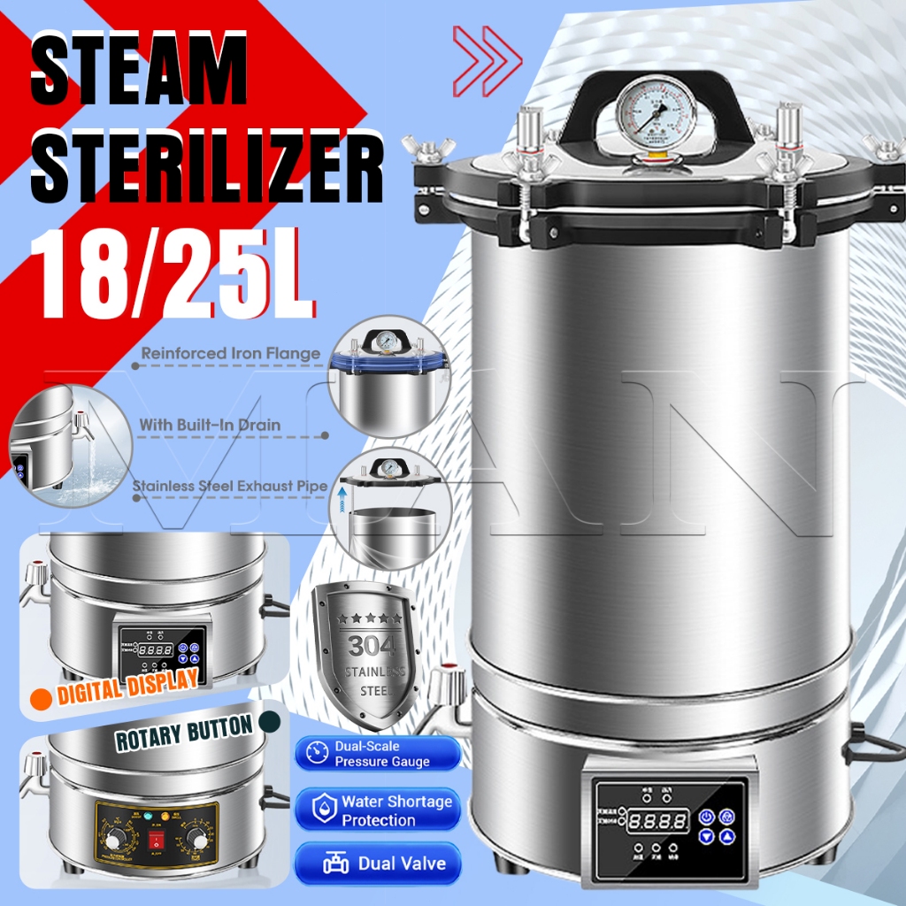 25L Retort Machine Stainless Steel High Pressure Steam Sterilization ...