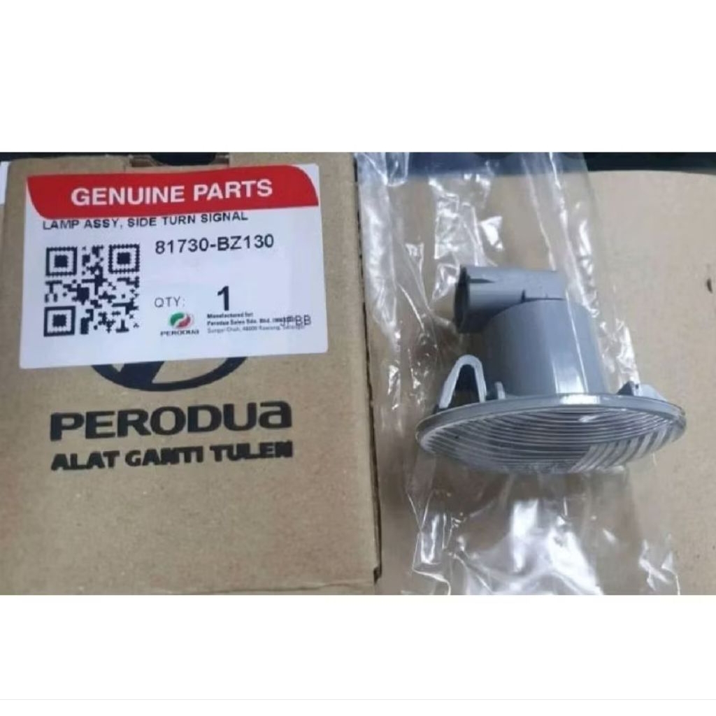 Original Perodua Axia Turn Signal Fender Lamp | Shopee Malaysia