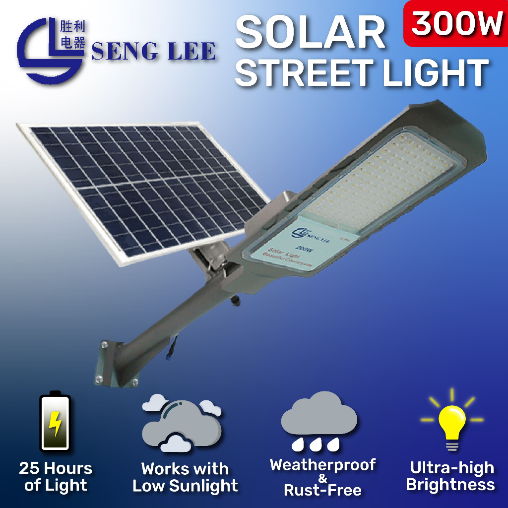Seng Lee Lampu Solar Street Light 300W Spotlight Solar Light Outdoor ...