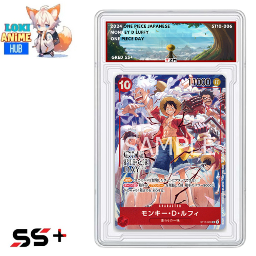 (JP) Monkey d luffy 2024 one piece day promo Slab Set ST10-006 gred SS+ ...