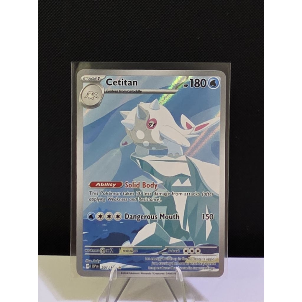 2024 Cetitan Card (Full Art Holo) | Shopee Malaysia