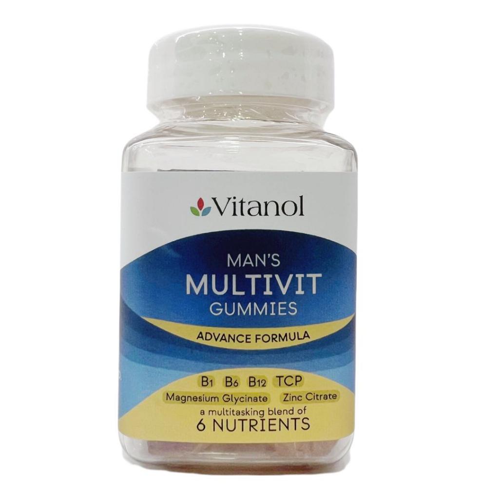 Vitanol Men Multivitamin Gummies 30's | Shopee Malaysia