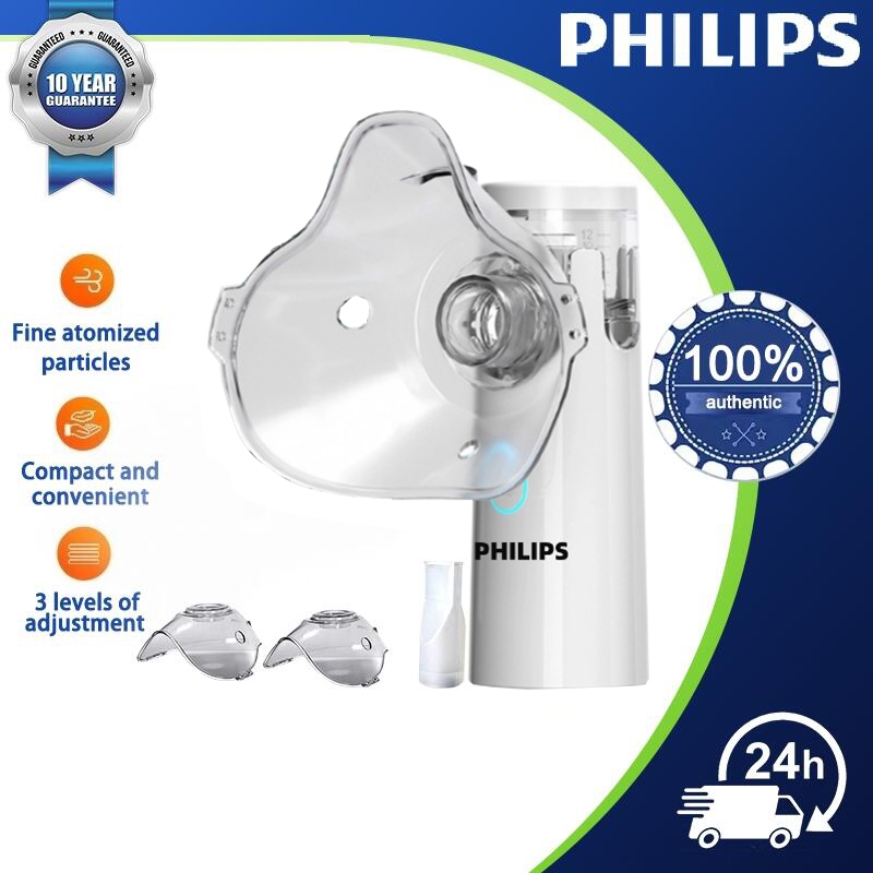 Philips [10-year warranty] Children's handheld nebulizer medical ...