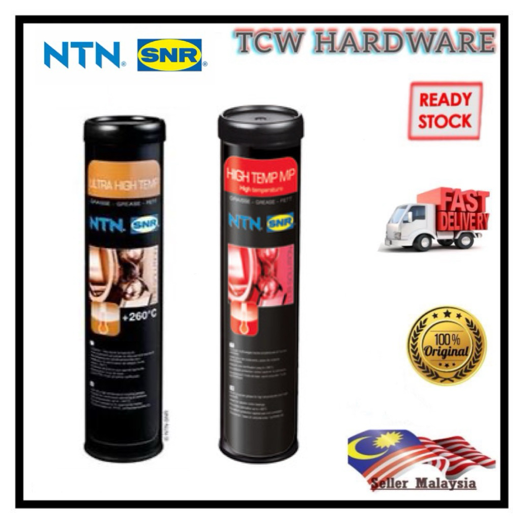 NTN SNR LUB GREASE 400g (UNIVERSAL / HEAVY DUTY / VIB / HIGH TEMP MP ...