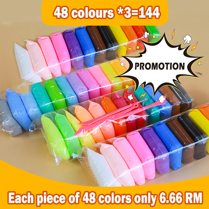 🔥safety certification🔥 Ultra light clay 48 color boxed set rubber clay ...