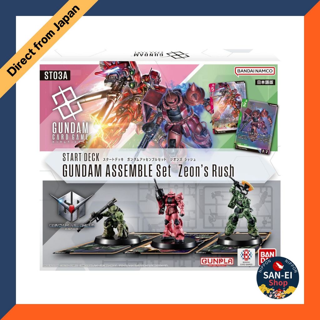 [BANDAI] Gundam Card Game Start Deck (Gundam Assemble Set) Zeon's Rush (Japanese version) [ST03A ...