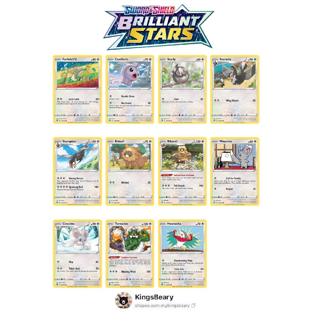 Brilliant Stars | Colorless Normal type Pokemon Common / Uncommon ...