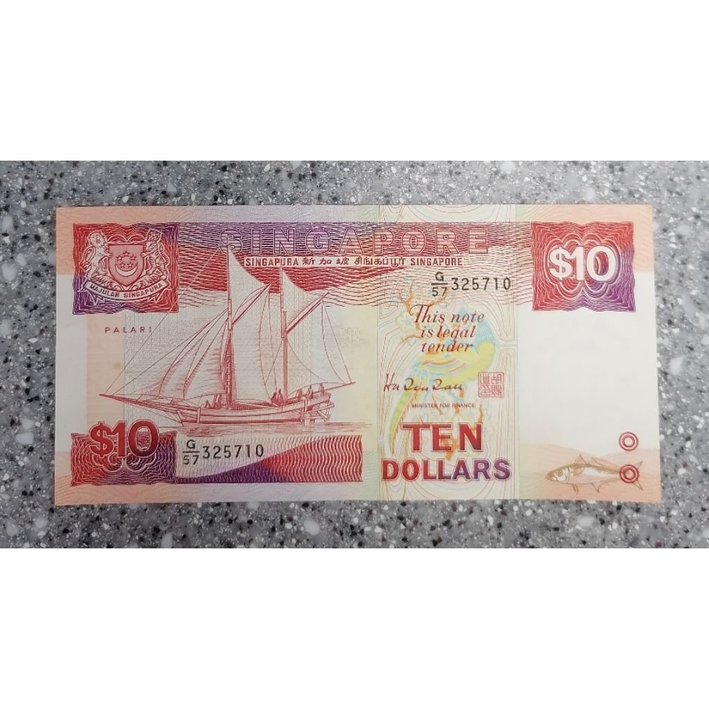 10 Dollars Singapore Old Banknote (Ship Series) | Shopee Malaysia