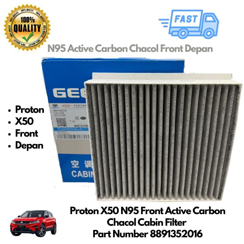 Proton X50 N95 Front Active Carbon Chacol Cabin Filter Air Cond Filter ...