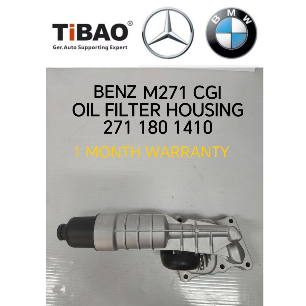 MERCEDES W204 W212 271 CGI TURBO MODEL OIL COOLER FILTER HOUSING ...
