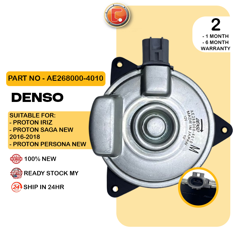 RADIATOR FAN MOTOR PROTON IRIZ SAGA NEW 2016-2018 PERSONA NEW VVT ...