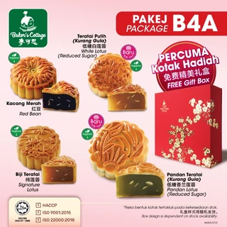 Baker's Cottage Online, September 2025 | Shopee Malaysia