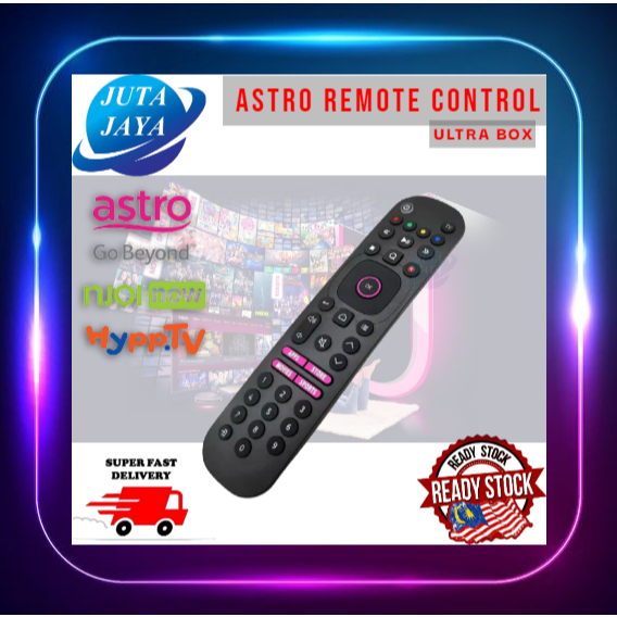 Ultra Box 7 Remote Control Replacement | Shopee Malaysia