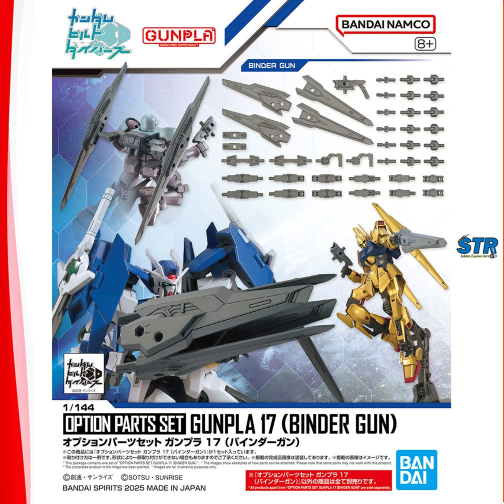 BANDAI OPTION PARTS SET GUNPLA 17 (BINDER GUN) | Shopee Malaysia