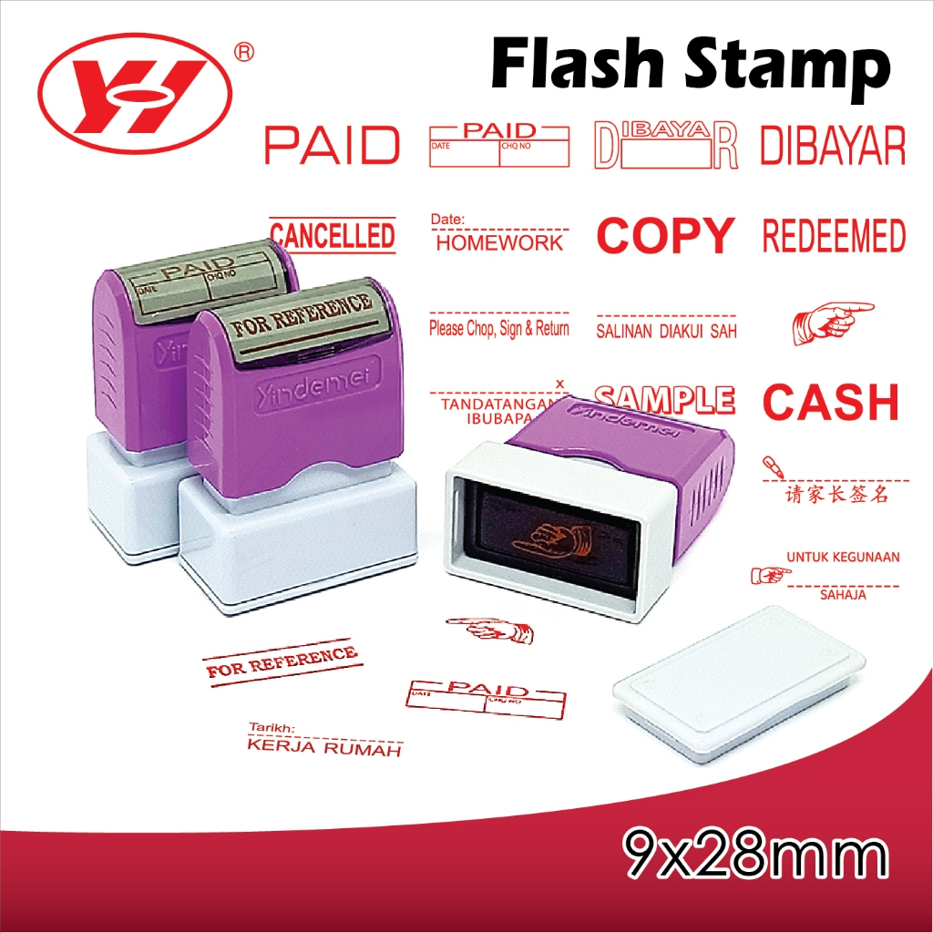 Flash Ready Made Stamp Chop Teacher‘s Stamp (PAID DATE SIGN URGENT APPROVED REDEEMED COPY ...