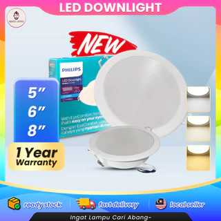 philips led downlight - Prices and Promotions - Oct 2025 | Shopee Malaysia
