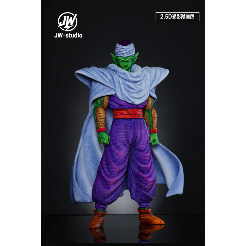 JW Studio - Demon King Piccolo Dragon Ball Resin Statue GK Anime Figure ...
