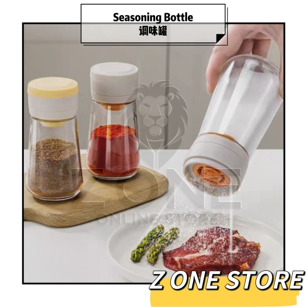 220ml Dual-Mode Seasoning Bottle Glass Salt & Spice Dispenser Measured ...