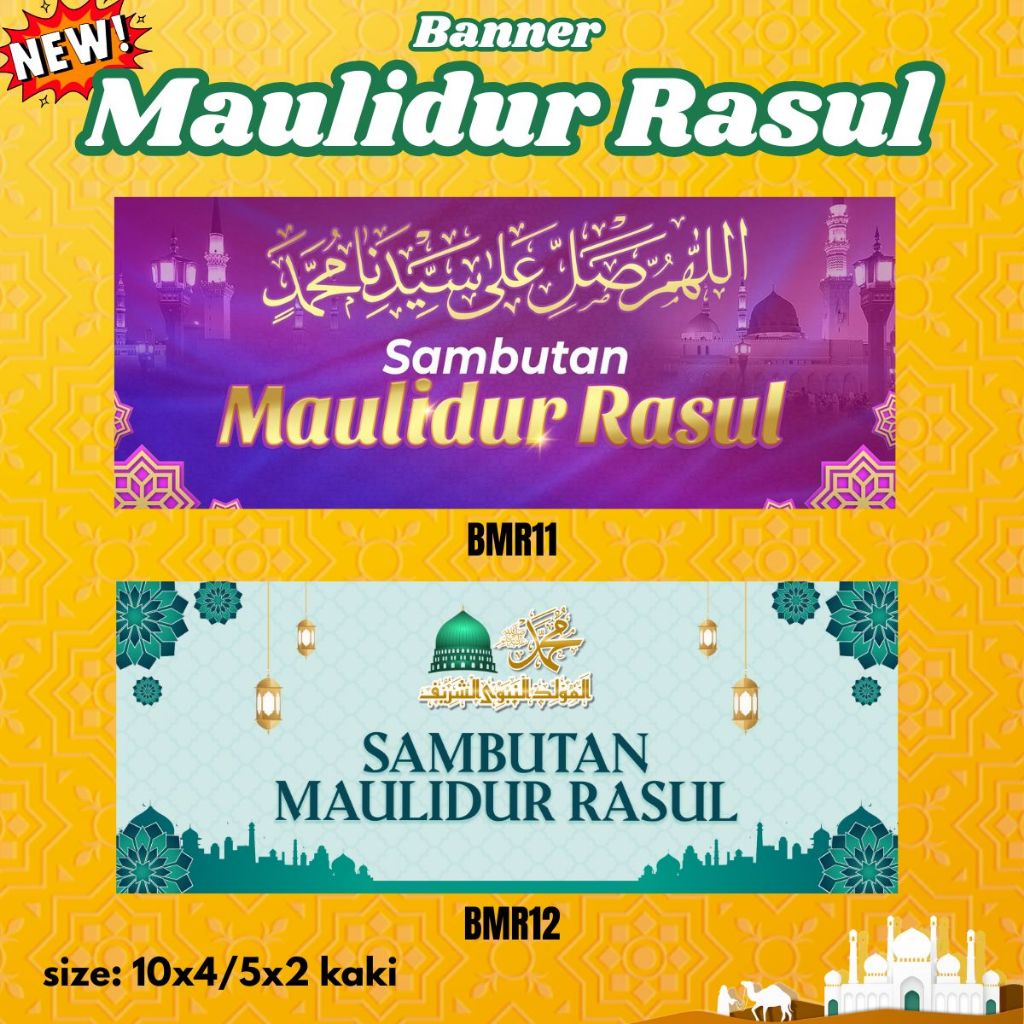 BANNER PERARAKAN SAMBUTAN MAULIDUR RASUL TAHUN 2025 YANG CERIA DAN ...