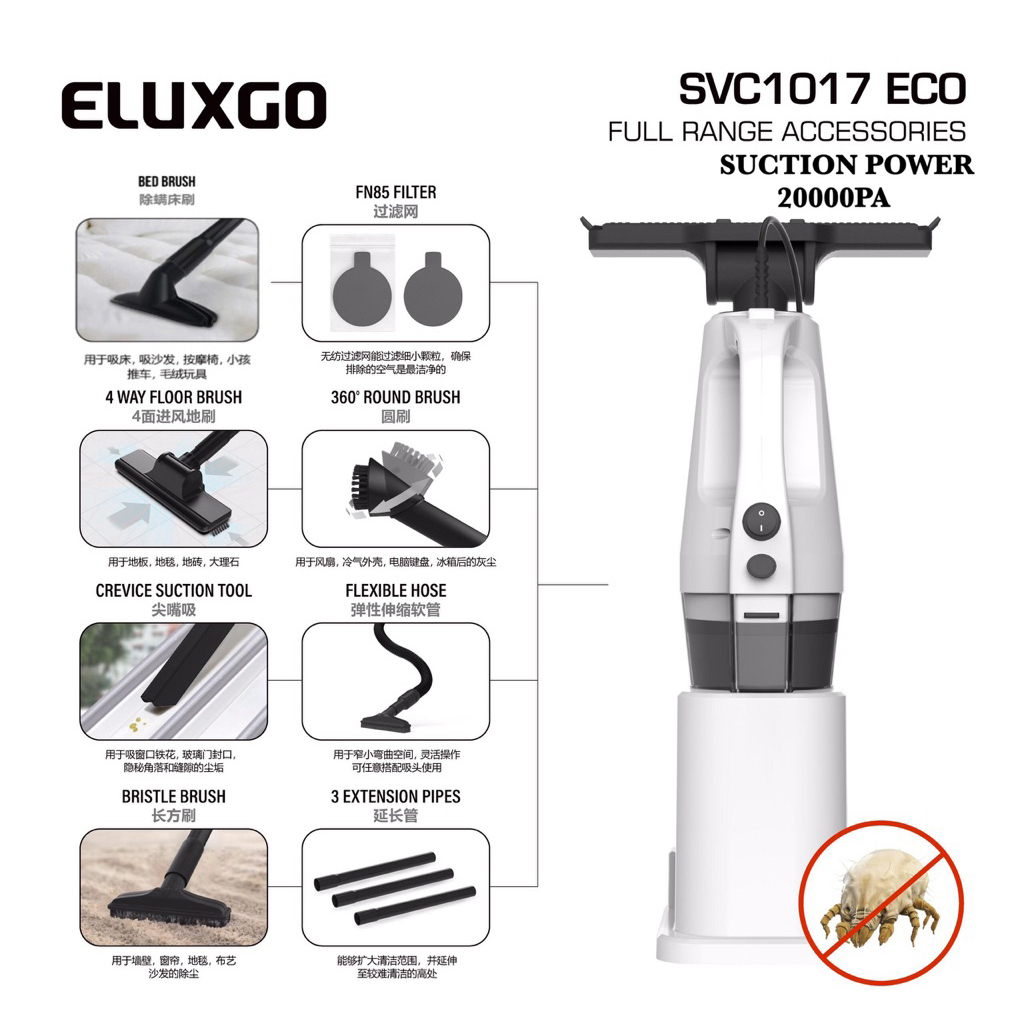 ELUXGO -SVC1017ECO Powerful Cyclone Vacuum Cleaner With 180 Rotate 4Way ...