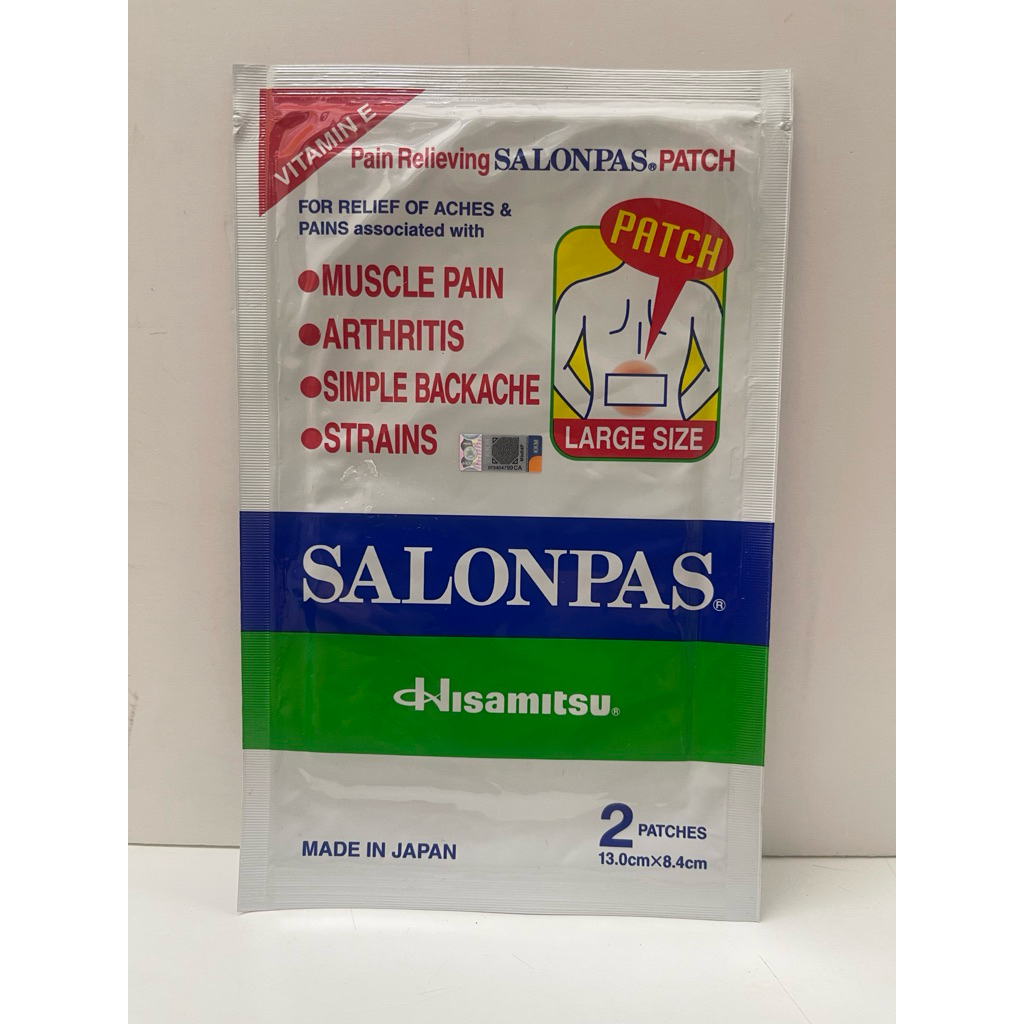 Salonpas (2 patches) | Shopee Malaysia