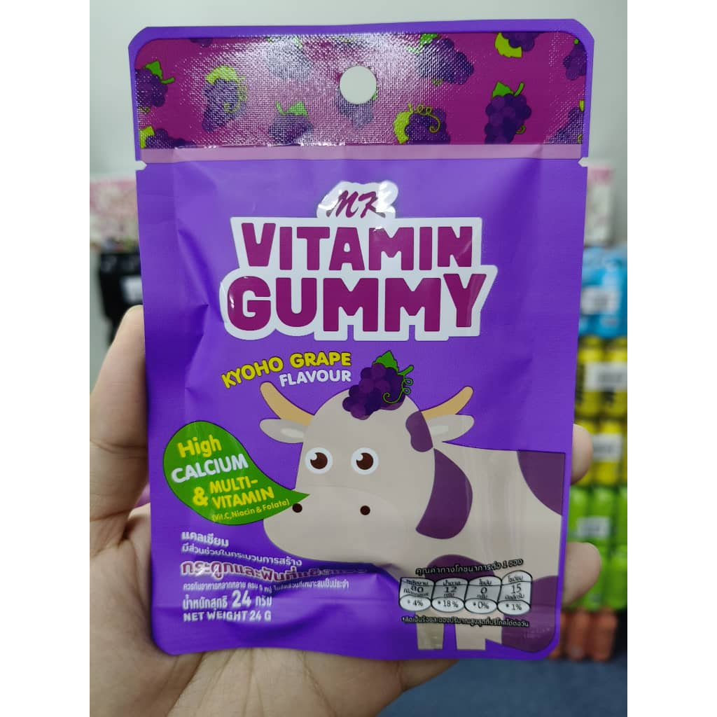 MK Vitamin Gummy Thailand Halal (Ready Stock) | Shopee Malaysia