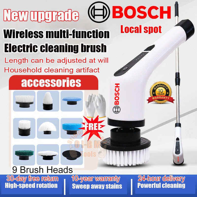 Bosch Electric Cleaning Brush Rechargeable Cordless Electric Spin ...