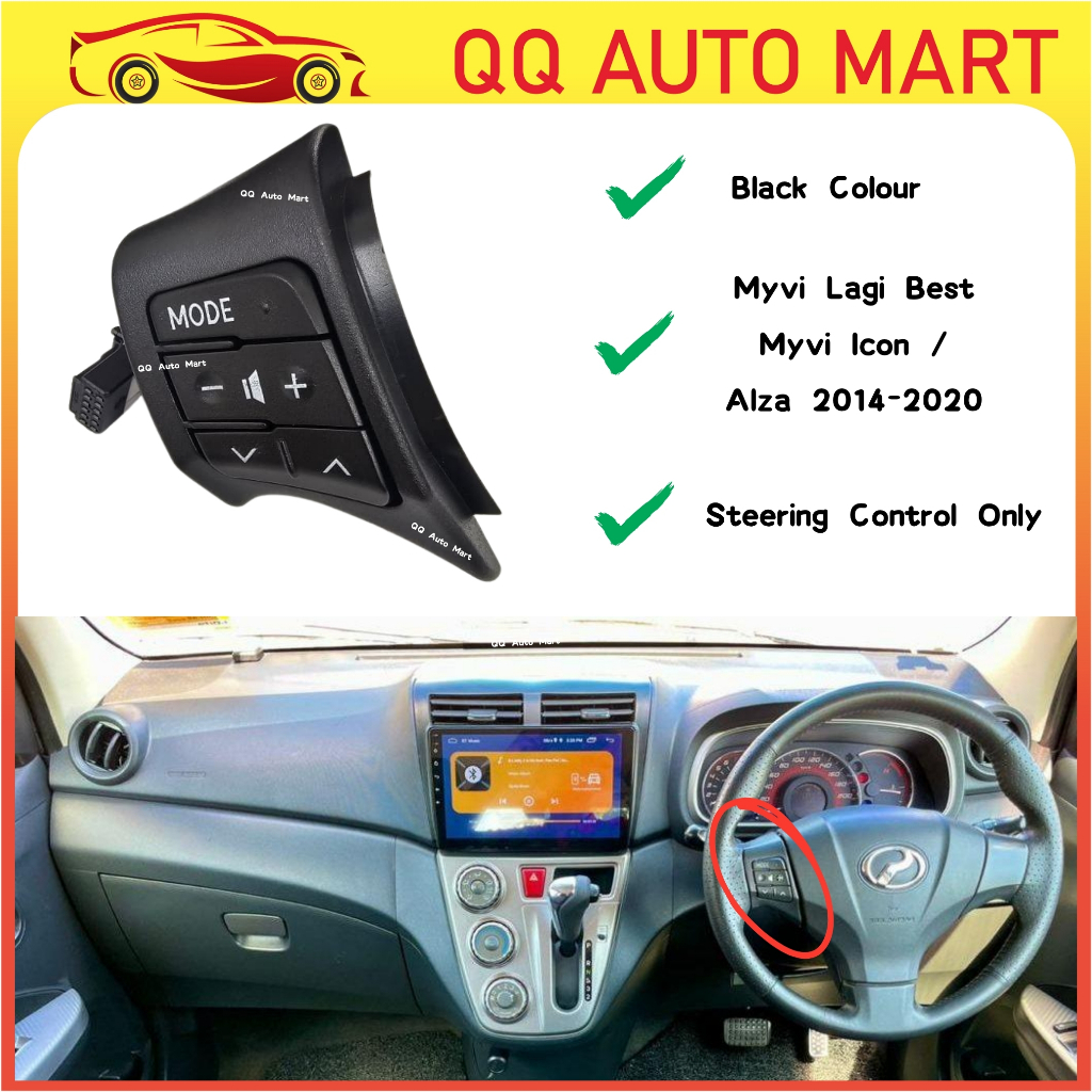 Perodua Myvi Lagi Best / Myvi Icon / Alza 2014-2020 Steering Wheel ...