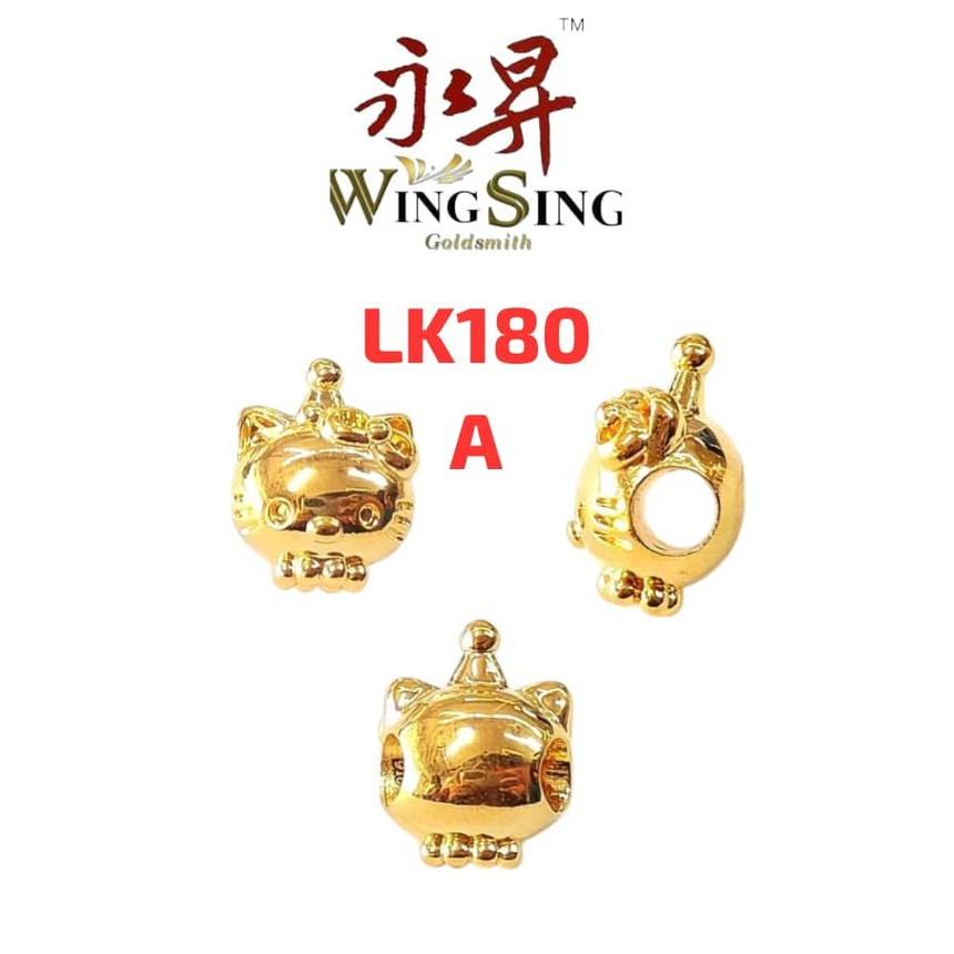 ZA19 Wing Sing 5G Loket Cutie Bear Beads Fesyen Tulen Original Emas 916 ...