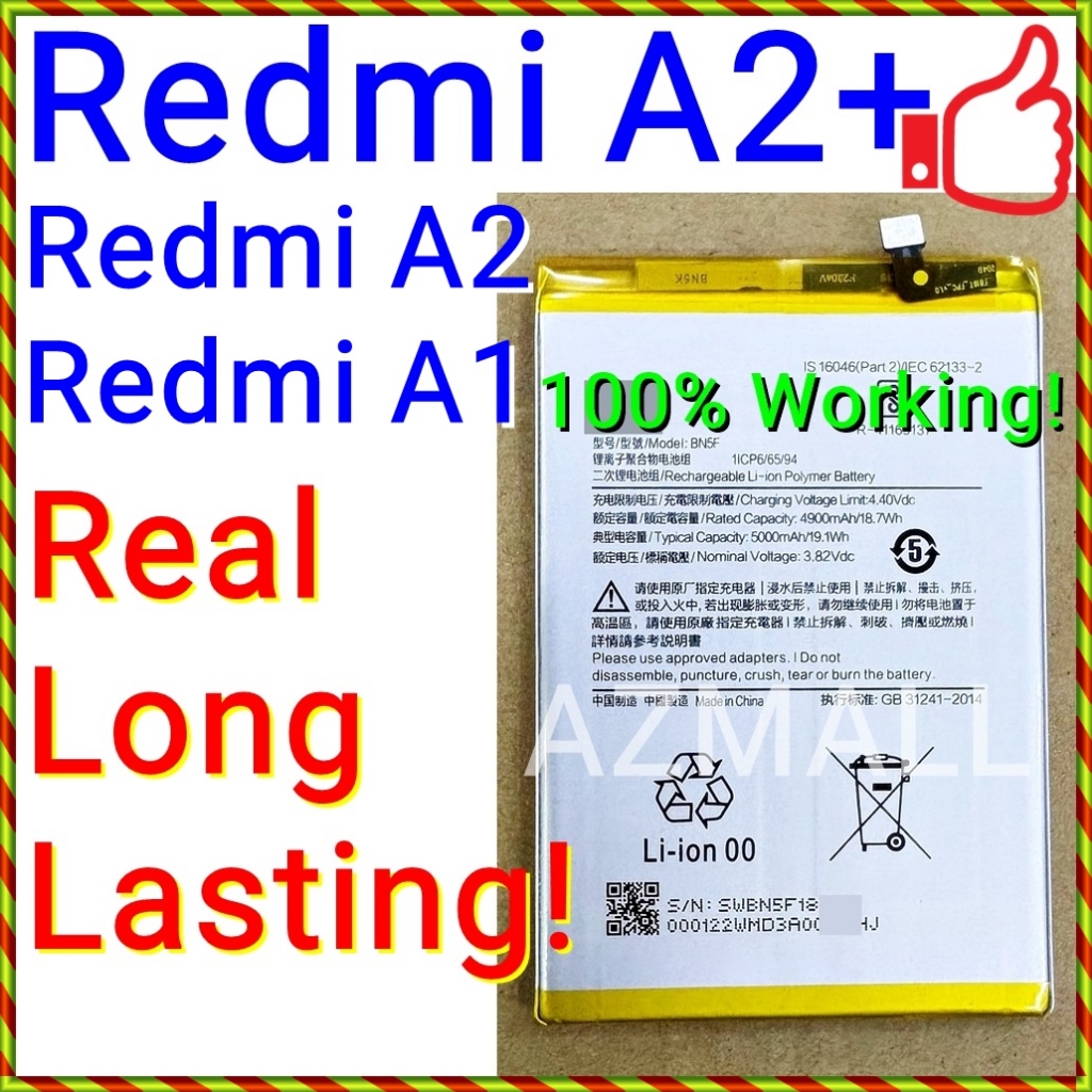 (5000mAh True Long Lasting) NEW ORI Stable Battery BN5F for XIAO(MI ...