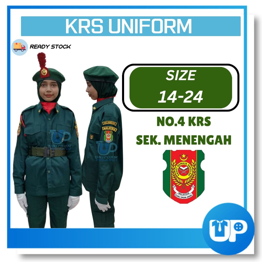 Kadet Remaja Sekolah KRS No.4 Sekolah Menengah dan KRS Pemimpin Uniform ...
