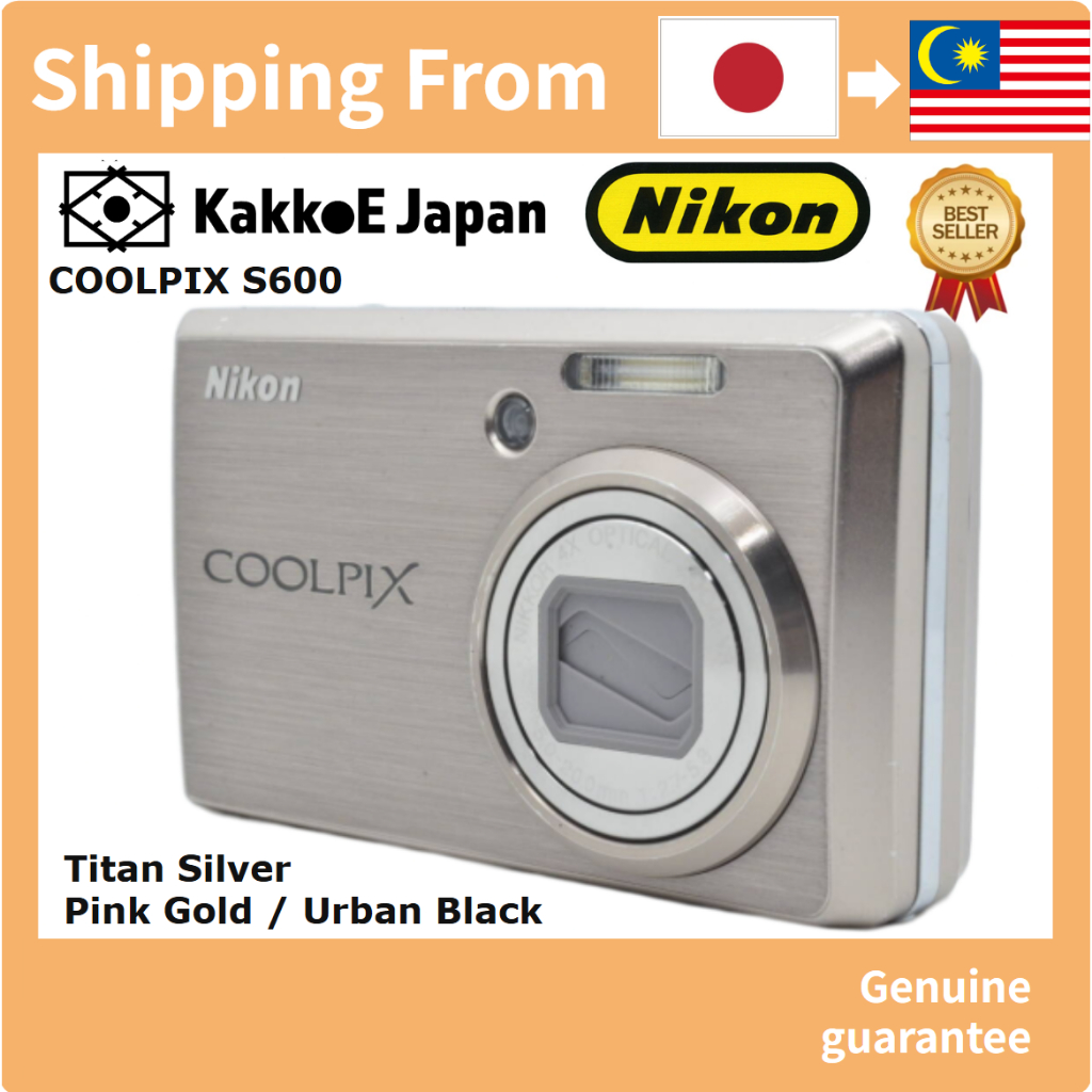 Pre-loved Nikon Digital Camera Coolpix S600 Coolpixs600 Pink Gold ...