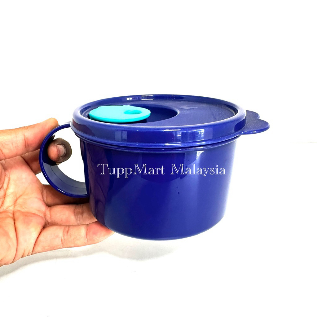 Tupperware Microwaveable Soup Mug 460ml (rare) | Shopee Malaysia