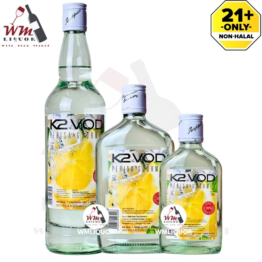 K2 Vodka Gourmet Flavourer (Big/Medium/Small) 700ml350ml/170ml K2 伏特加 ...