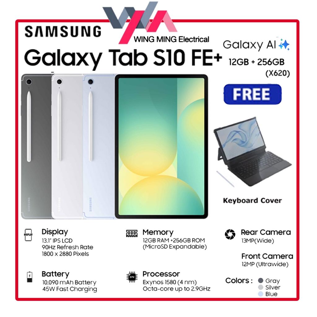 Samsung Galaxy Tab S10FE / S10FE+ Tablet 12GB+256GB WiFi with S Pen 1 ...
