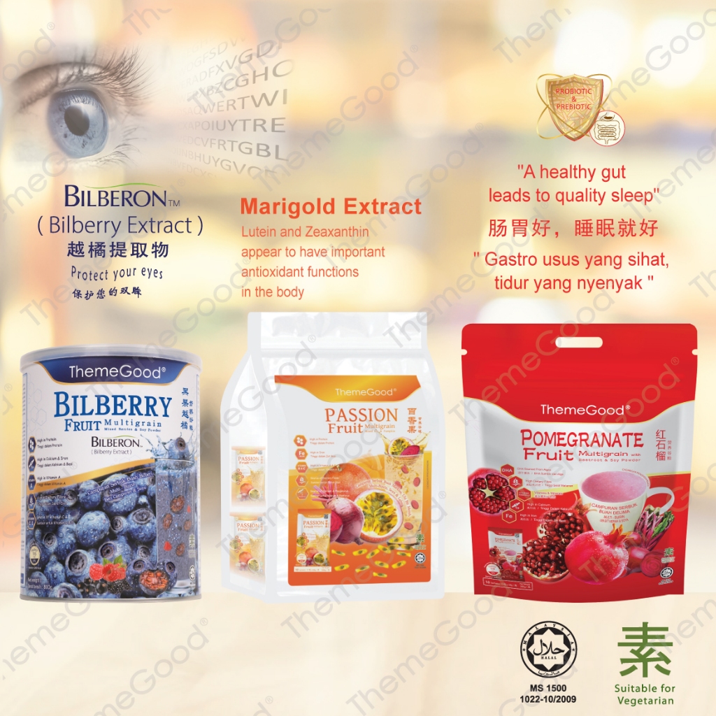 Bilberry 800g x 1 + Passion Fruit 600g x 1 + Pomegranate ( 300g ) 30g x 10 sachets | Shopee Malaysia