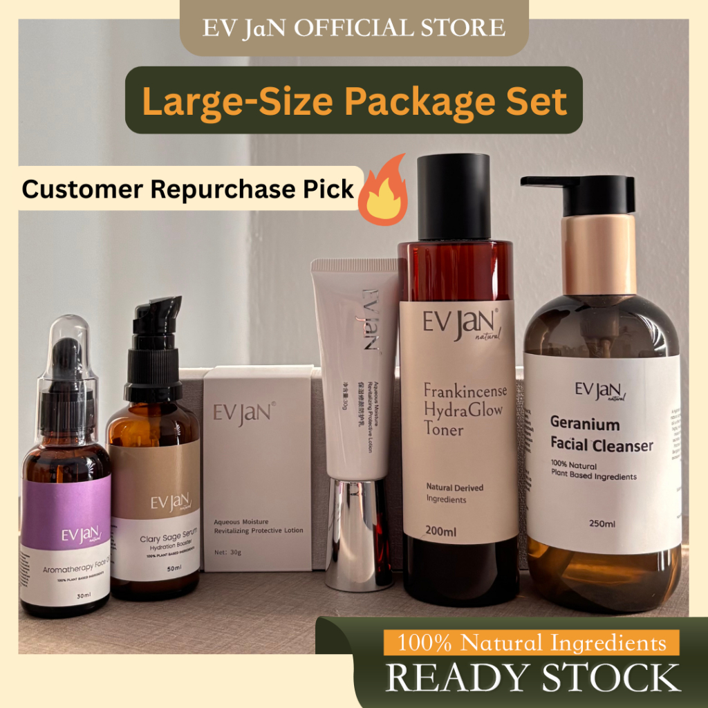 EV JaN Large-size Skincare Routine Set | Cleanser | Toner | Serum ...