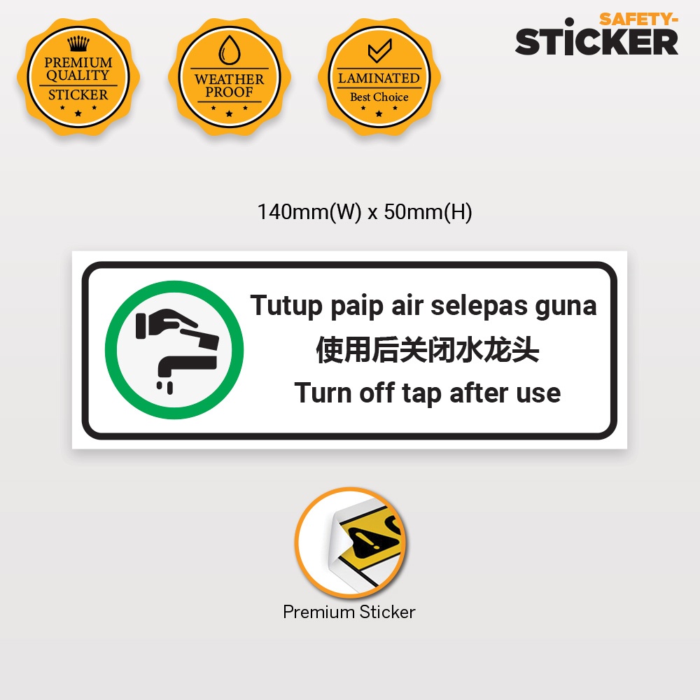 Sticker Sign - Turn off tap after use | Shopee Malaysia