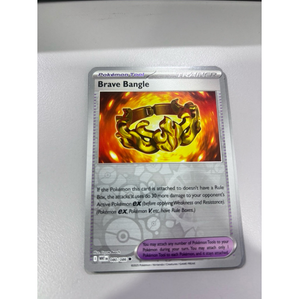 Pokemon ETB Trainer Card RH series air ballon - SV: Black Bolt White ...