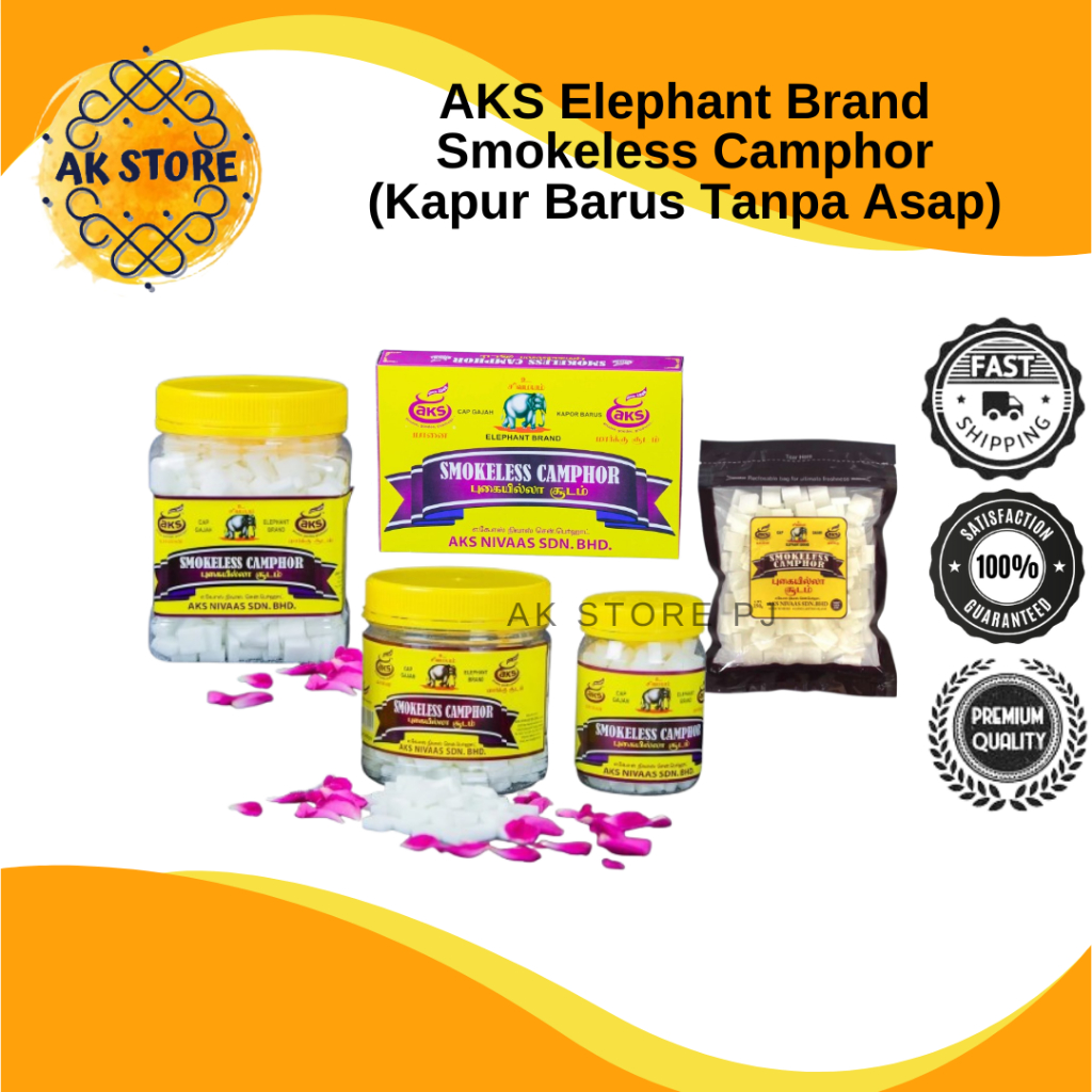 AKS Elephant Brand Smokeless Camphor (Kapur Barus Tanpa Asap) | Shopee ...