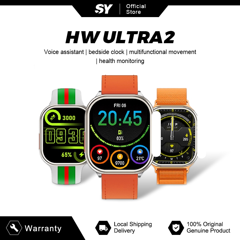 HW Ultra 2 Smart Watch 49MM Bluetooth calling GPS AI assistant NFC ...